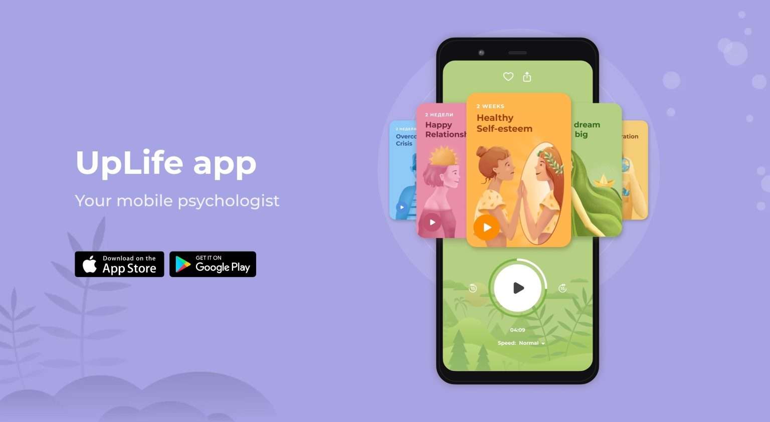 17 Best Self-Care Apps to Help You Relax and De-Stress (2025)