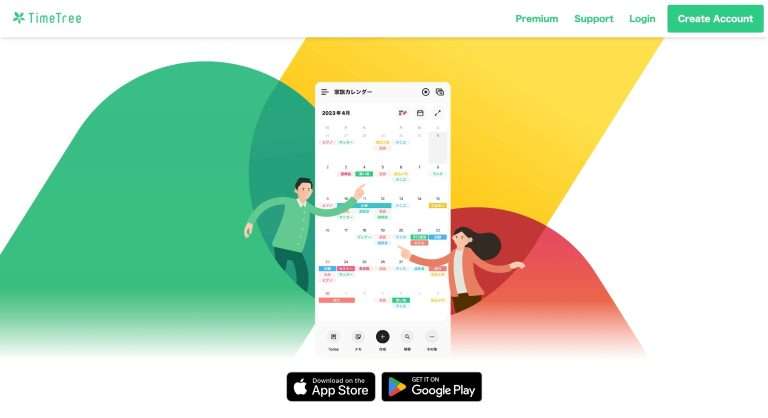 12 Best ADHD Time Blocking Apps & Tools to Break Multitasking (2025)