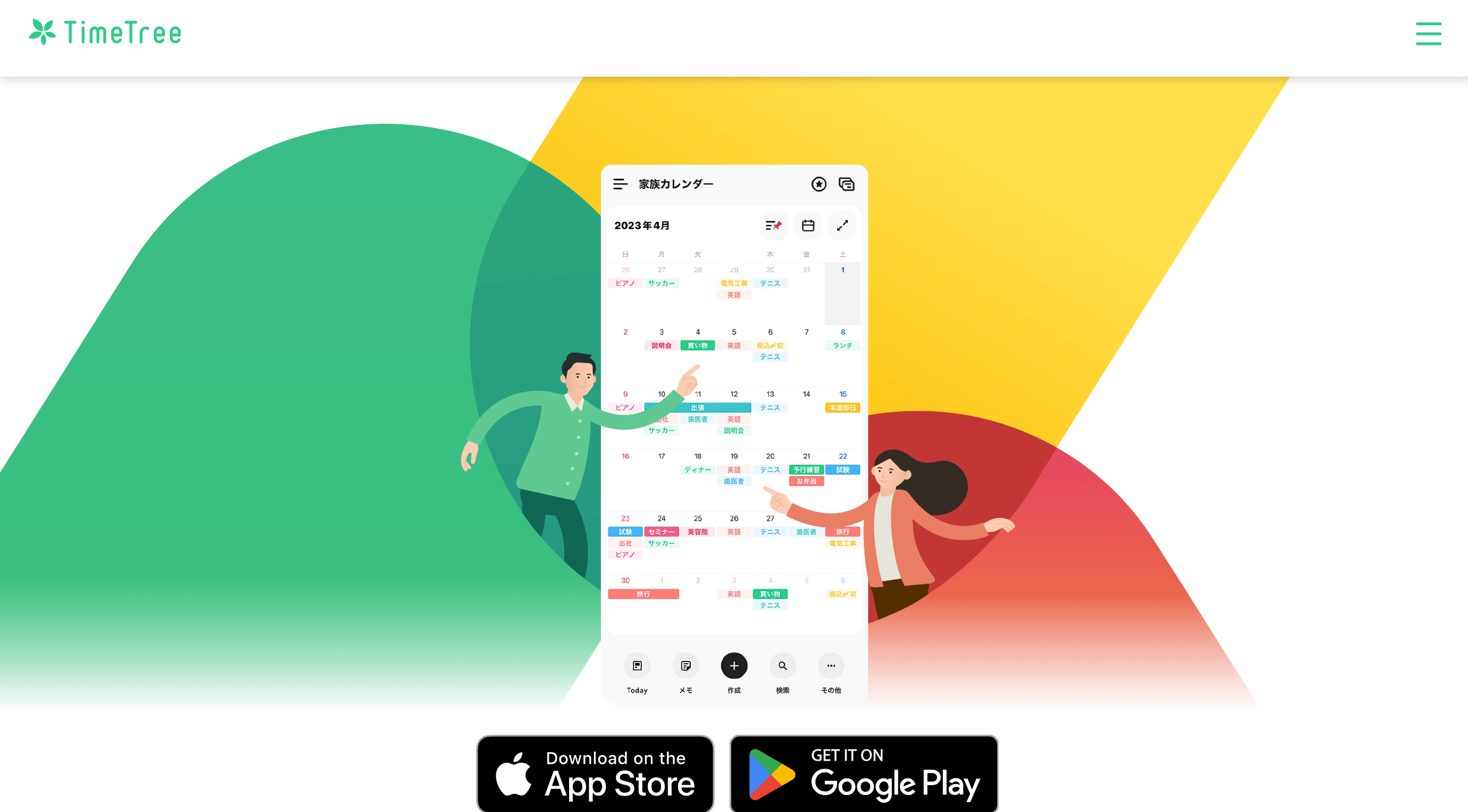 12 Best ADHD Calendar Apps (2025)